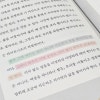 인생 고민 친구에게 선물하고 싶은 생활 철학책 철학의 쓸모 추천 네이버 블로그